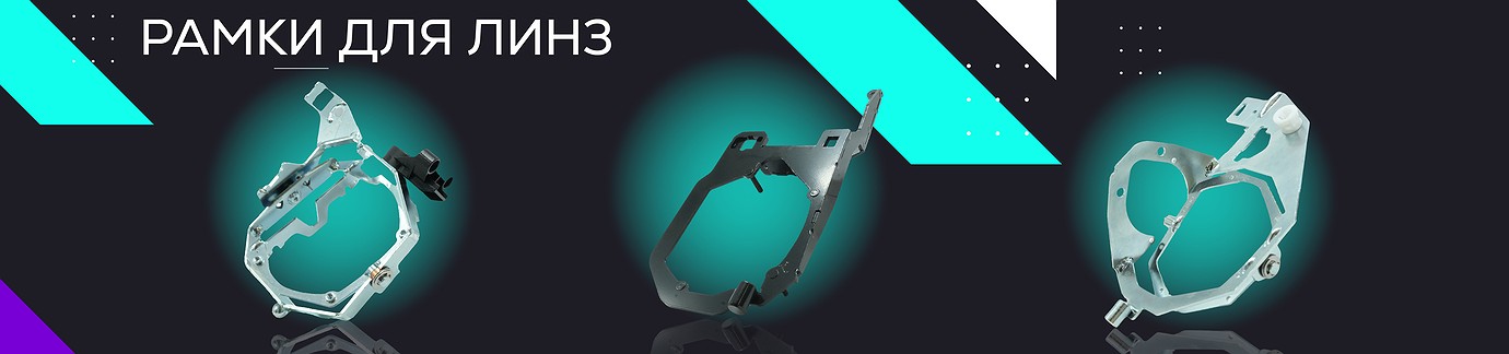 Главная - DIXEL